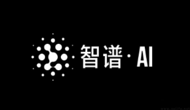 20元解锁AI编程，智谱GLM Coding Plan