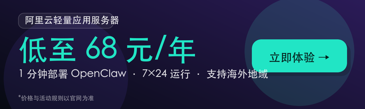 CliProxyAPI配置指南：集成Gemini CLI与Antigravity API